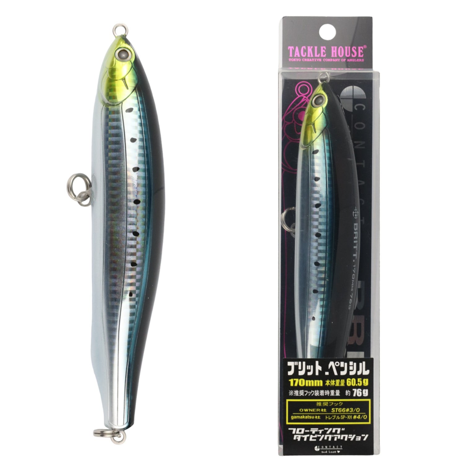 Tackle House - Contact Britt 170 – Monster Fishing