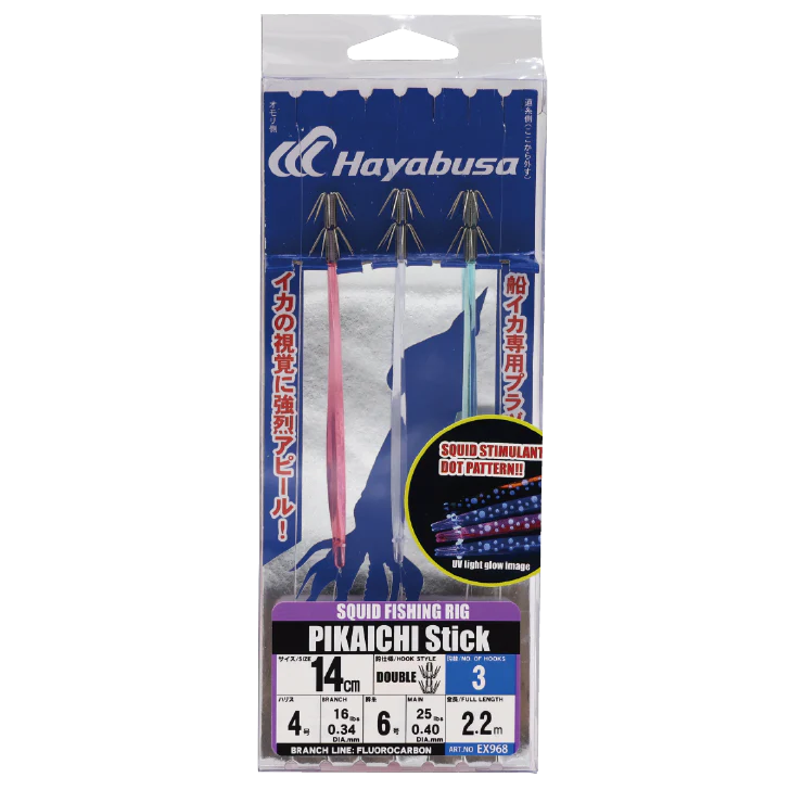 Hayabusa - Pikaichi Ika Sabiki Stick Rig (EX968) – Monster Fishing