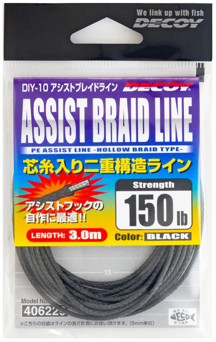 Decoy - Assist Braid Line – Monster Fishing
