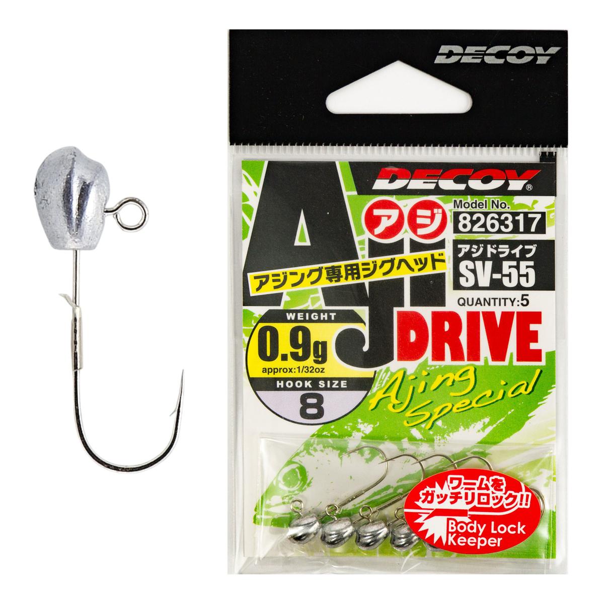 Decoy Aji Drive - Premium Jighead Hook | Monster Fishing NZ