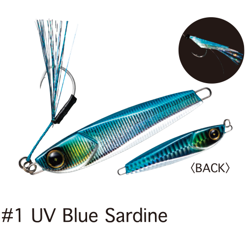 Sasame - Koheru Sabiki Rig – Monster Fishing