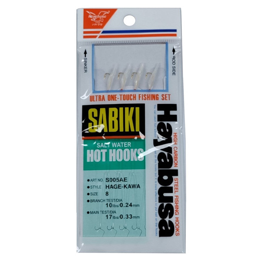 Hayabusa - S005AE Hage Fish Skin Hot Hooks Sabiki – Monster Fishing