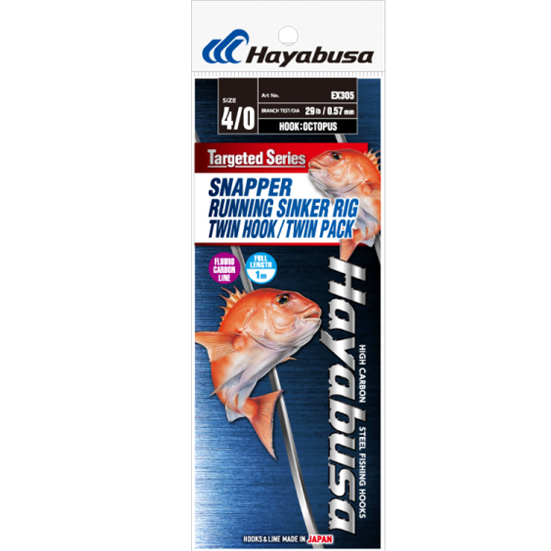 Hayabusa Snapper Running Sinker Rig - Fluorocarbon Fishing Rig | Twin ...